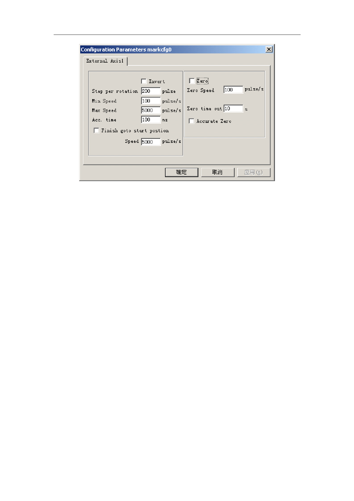 4 Configuration parameter dialog box Reverse Reverse (Page 100 / 154 ...