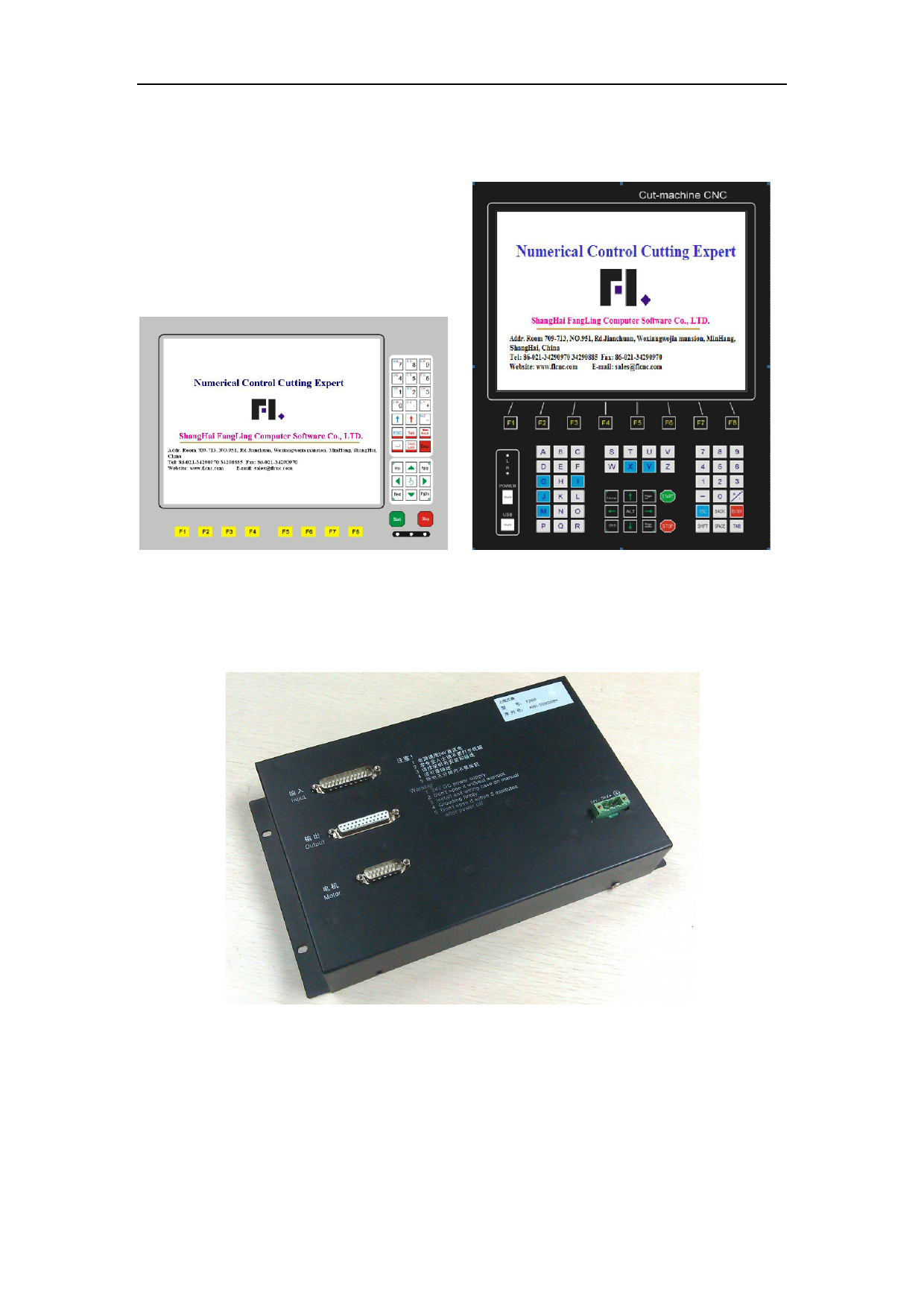 114 F2500ABT ABSystem Fig 15 F2500 AT A 115 F2600T (Page 12 / 147 ...